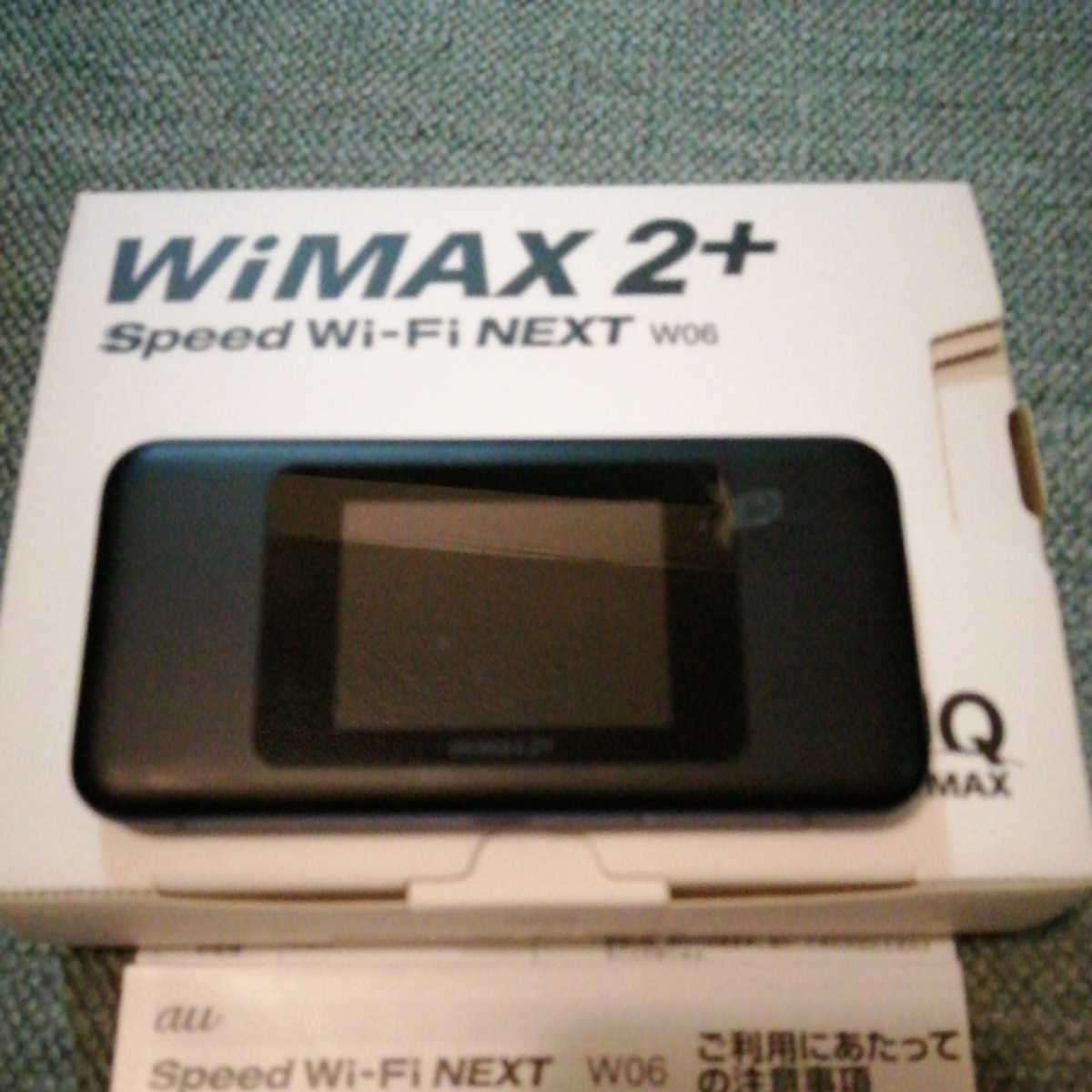 超 Wimax W06 HUAWEI Speed Wi-Fi NEXT ブラック×ブルー HWD37(ルーター)｜売買されたオークション情報 ...