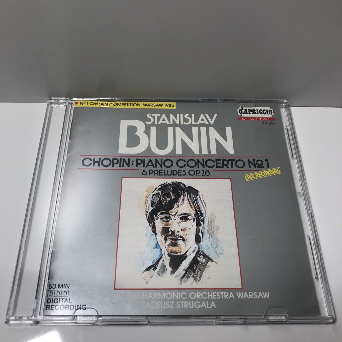 CD レア品 STANISLAV BUNIN - CHOPIN PIANO CONCERTO No.1 - 1985年 ショパンコンクール優勝 スタニスラフ ブーニン ピアノ _ J1(器楽 ...