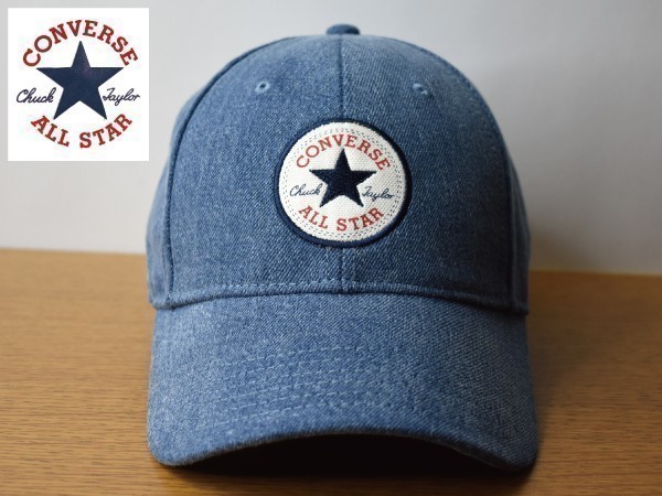 品 CONVERSE コンバース ALL STAR オールスター フリーサイズ デニム生地 キャップ 帽子 カジュアル 定番デザイン B565(野球帽)｜売買されたオークション情報、yahoo ...