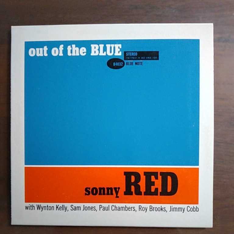 Sonny Red(ジャズ一般)｜売買されたオークション情報、yahooの商品情報をアーカイブ公開 - オークファン（aucfan.com）