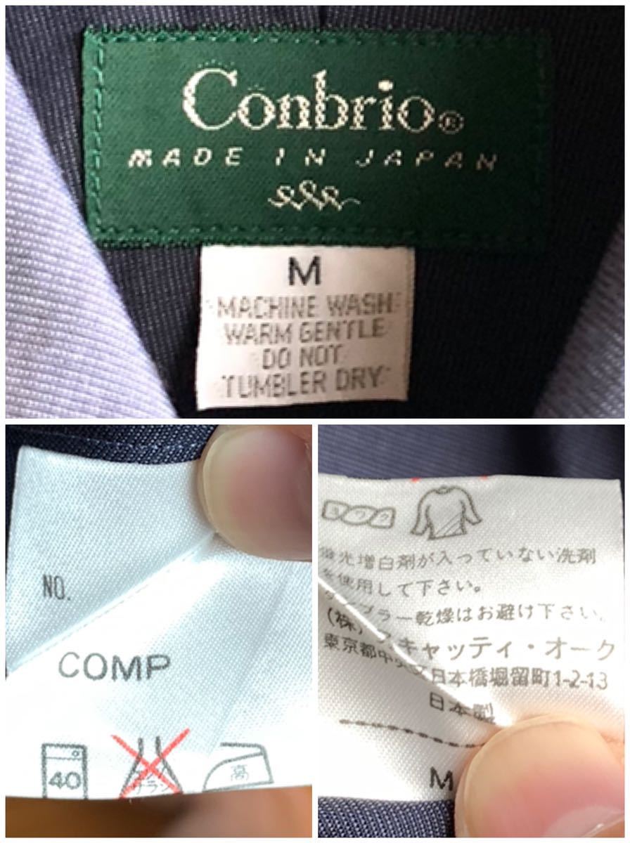 Conbrio スキャッティ シャツ 長袖 ドレスシャツ メンズ 男性用 Mサイズ ネイビー 紺 無地 綿100% 日本製 ダブルカフス ボタン付(Mサイズ)｜売買されたオークション情報 ...