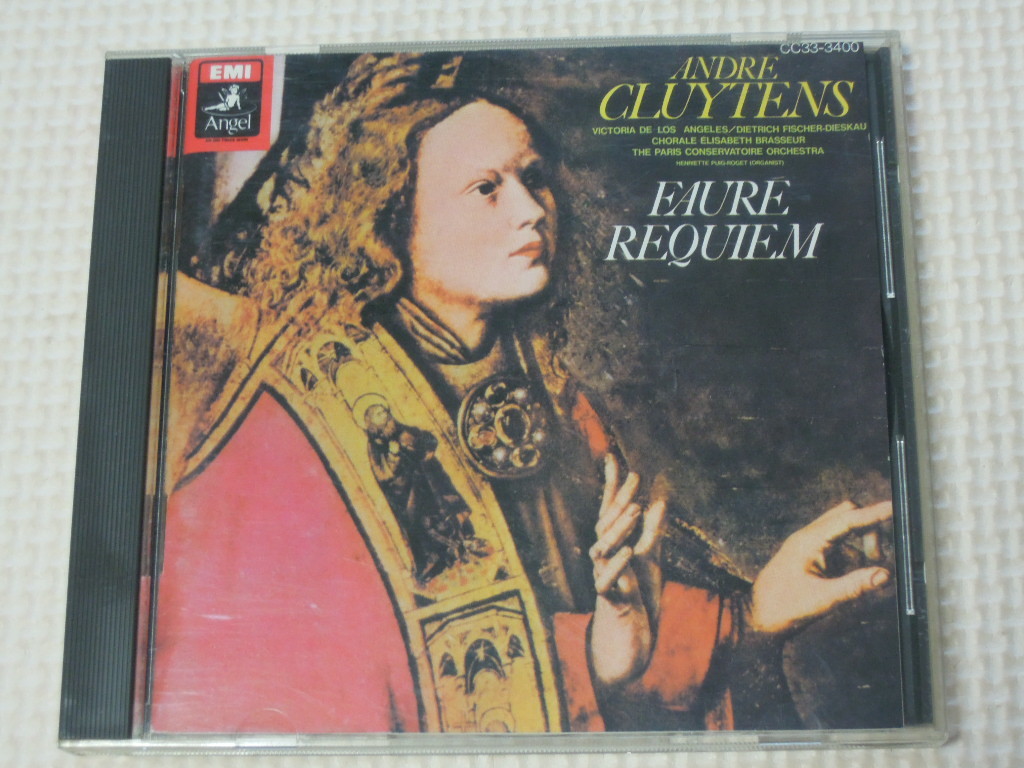 CC33-3400 フォーレ：レクイエム クリュイタンス指揮/パリ音楽院管弦楽団 CD(声楽)｜売買されたオークション情報、yahooの商品情報をアーカイブ公開 - オークファン（aucfan ...