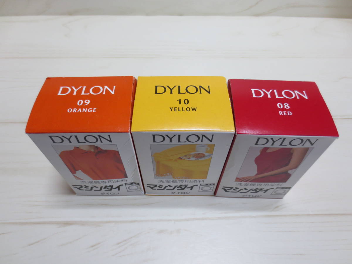 DYLON ダイロン マシンダイ 洗濯機専用染料 3色 計3個 保管品(その他)｜売買されたオークション情報、yahooの商品情報をアーカイブ公開 - オークファン（aucfan.com）