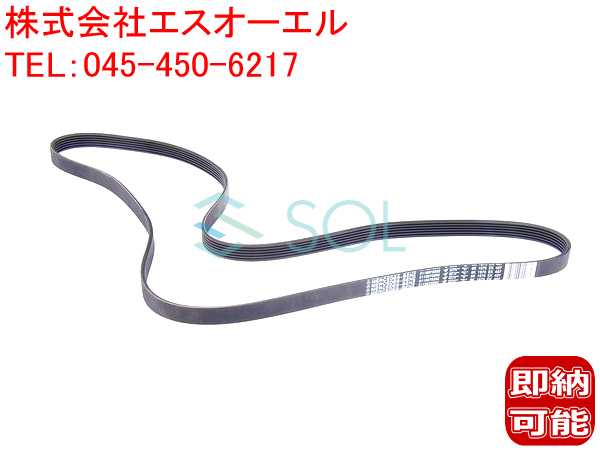 ベンツ W202 W203 W208 R170 ファンベルト Vベルト C200 C230 CLK200 SLK230 0119970292 ...