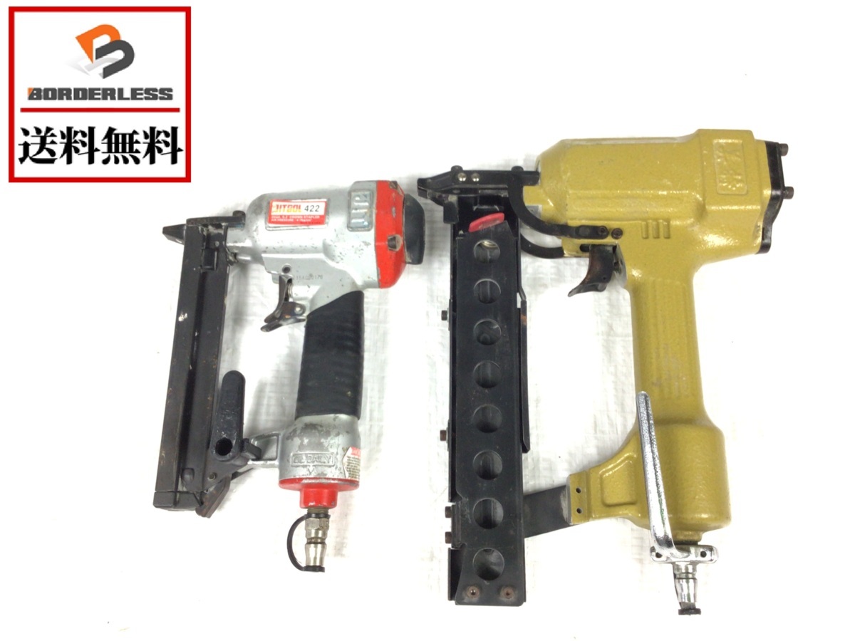 彡 JITOOL ジェイアイツール 常圧 エアー釘打ち機 422 美特 エアタッカー 440K エアーツール エア工具(セット)｜売買されたオークション情報、yahooの商品情報をアーカイブ ...