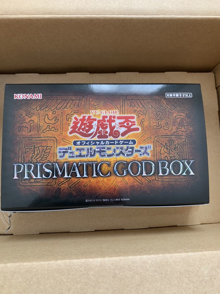 遊戯王 BOX プリズマティックゴッドボックス 遊戯王OCG(デュエルモンスターズシリーズ)｜売買されたオークション情報、yahooの商品情報をアーカイブ公開 - オークファン（aucfan.com）