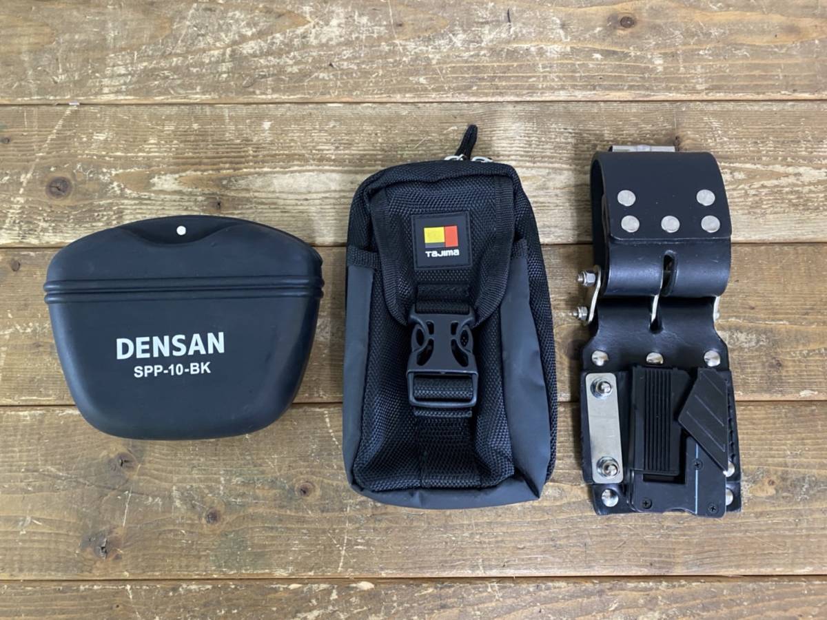 AH-2625 品 Tajima タジマ 着脱式 ホルダー パーツケース + DENSAN ソフトパーツポケット SPP-10-BK付(腰袋、工具ホルダー)｜売買されたオークション情報 ...