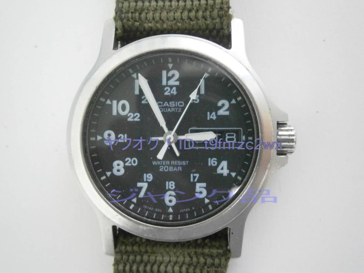 カシオ CASIO QUARTZ WATER RESIST 20BAR MD-706 腕時計 クォーツ ミリタリーウォッチ 稼働品 ジャンク ...