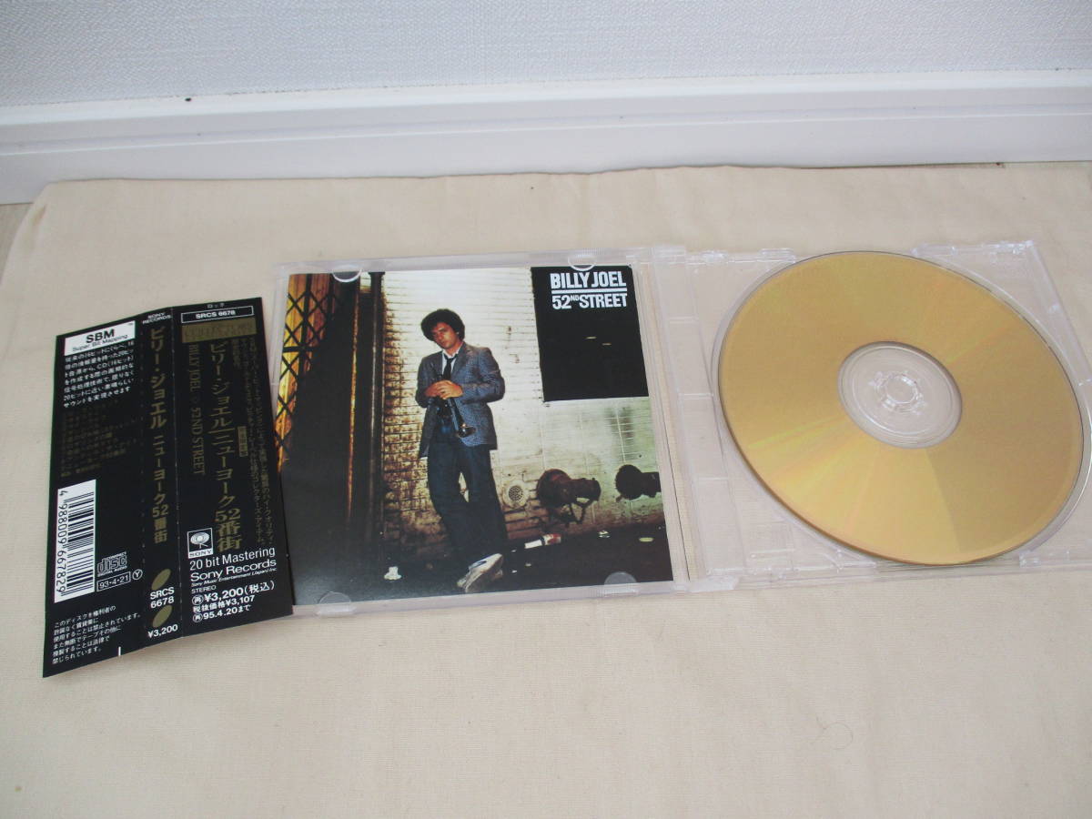 BILLY JOEL 52nd Street ‘93 original ’78 完全限定盤 ゴールドCD SBM 20bit Mastering(Billy Joel)｜売買されたオークション ...