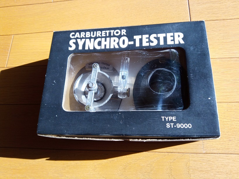 シンクロ テスター SYNCHRO-TESTER 原田商会 TYPE ST-9000(工具)｜売買されたオークション情報、yahooの商品情報 ...