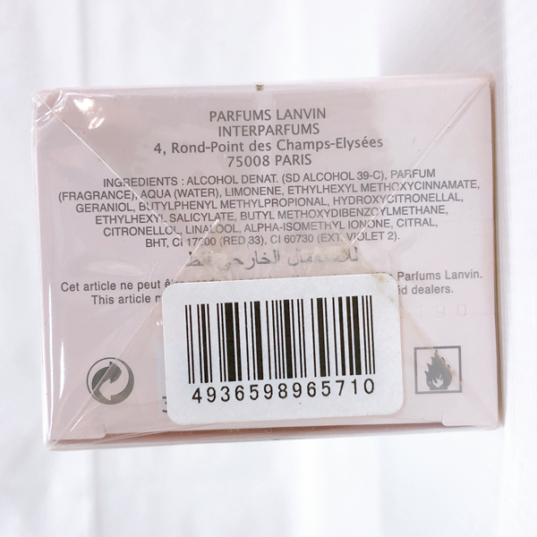 370 LANVIN ランバン ミー ロー EDT 30ml オードトワレ スプレー(女性用)｜売買されたオークション情報、yahooの商品情報をアーカイブ公開 - オークファン（aucfan ...