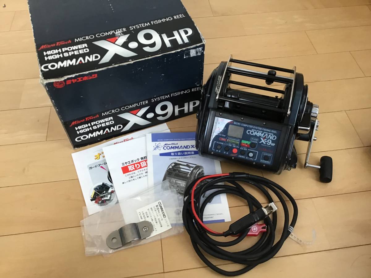 2021-402 箱あり ミヤマエ ミヤエポック コマンドX9HP X 9HP(ミヤマエ)｜売買されたオークション情報、yahooの商品情報をアーカイブ公開 - オークファン（aucfan.com）