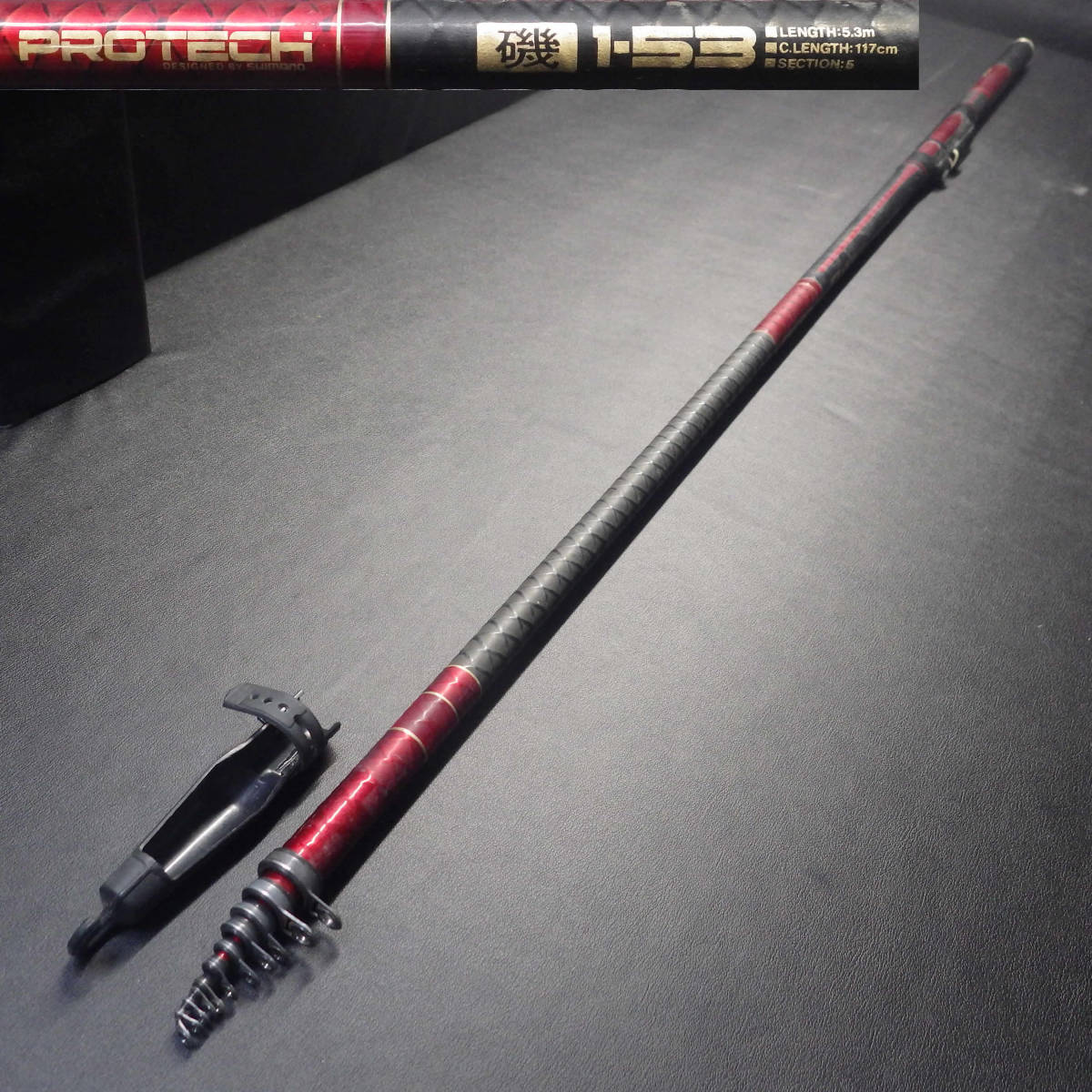 xc0203 / Shimano PROTECH プロテック 磯 1-53 竿尻固着/穂詰有 ジャンク品(シマノ)｜売買されたオークション情報、yahooの商品情報をアーカイブ公開 ...