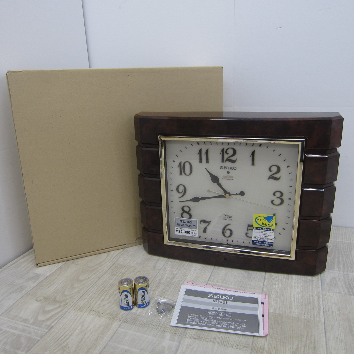 S10247 セイコー クロック 掛け時計 電波 アナログ 報時選択式 チャイム&ストライク 四角型 濃茶 マーブル 模様 RX209B ...