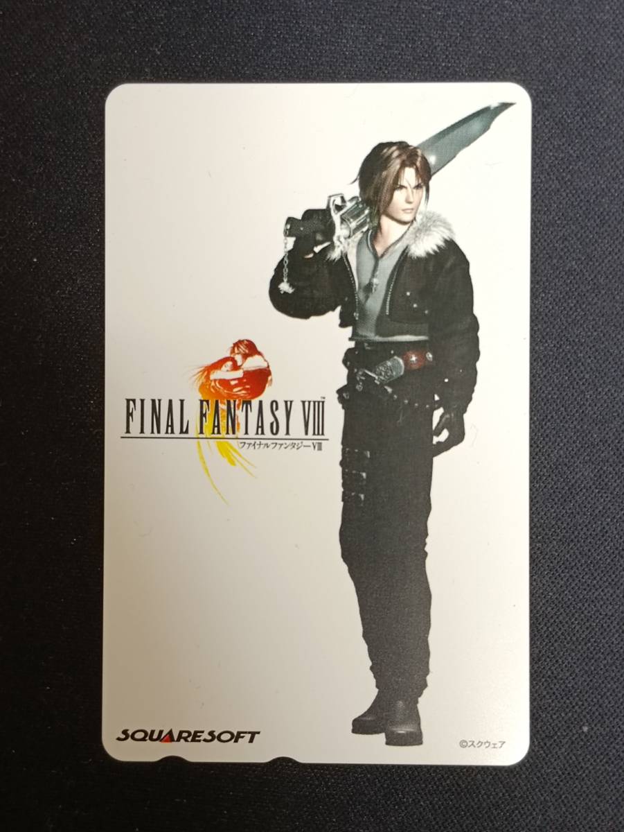 FF8 ファイナルファンタジー8 Final Fantasy Ⅷ スコール テレホンカード テレカ(テレビゲーム)｜売買されたオークション情報、yahooの商品情報をアーカイブ公開 ...