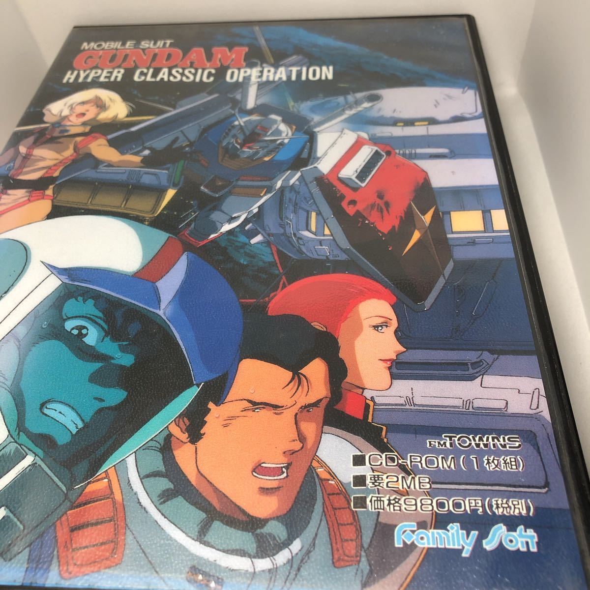 機動戦士ガンダム ハイパー クラシック オペレーション FM-TOWNS MOBILE SUIT GUNDAM HYPER CLASSIC OPERATION(FM TOWNS)｜売買された ...