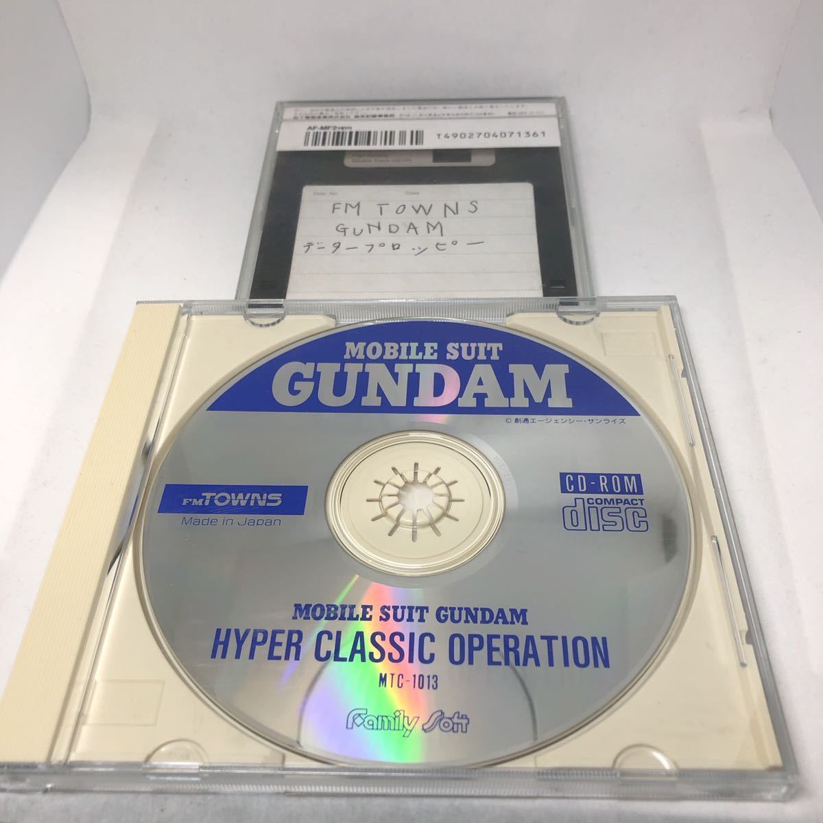 機動戦士ガンダム ハイパー クラシック オペレーション FM-TOWNS MOBILE SUIT GUNDAM HYPER CLASSIC OPERATION(FM TOWNS)｜売買された ...