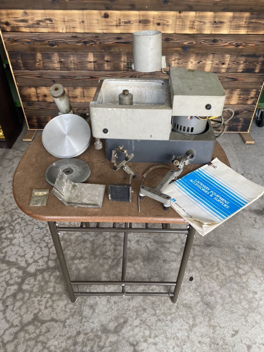 IMAHASHI FACETING UNIT イマハシ ファセッティング ユニットFAC-8型 磨き ダイヤディスク 研磨 加工(金属加工 ...