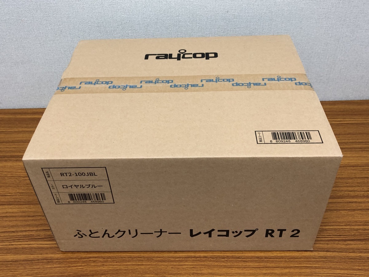 / ふとんクリーナー レイコップ RT2-100JBL ロイヤルブルー RAYCOP(その他)｜売買されたオークション情報、yahooの商品情報をアーカイブ公開 - オークファン（aucfan ...