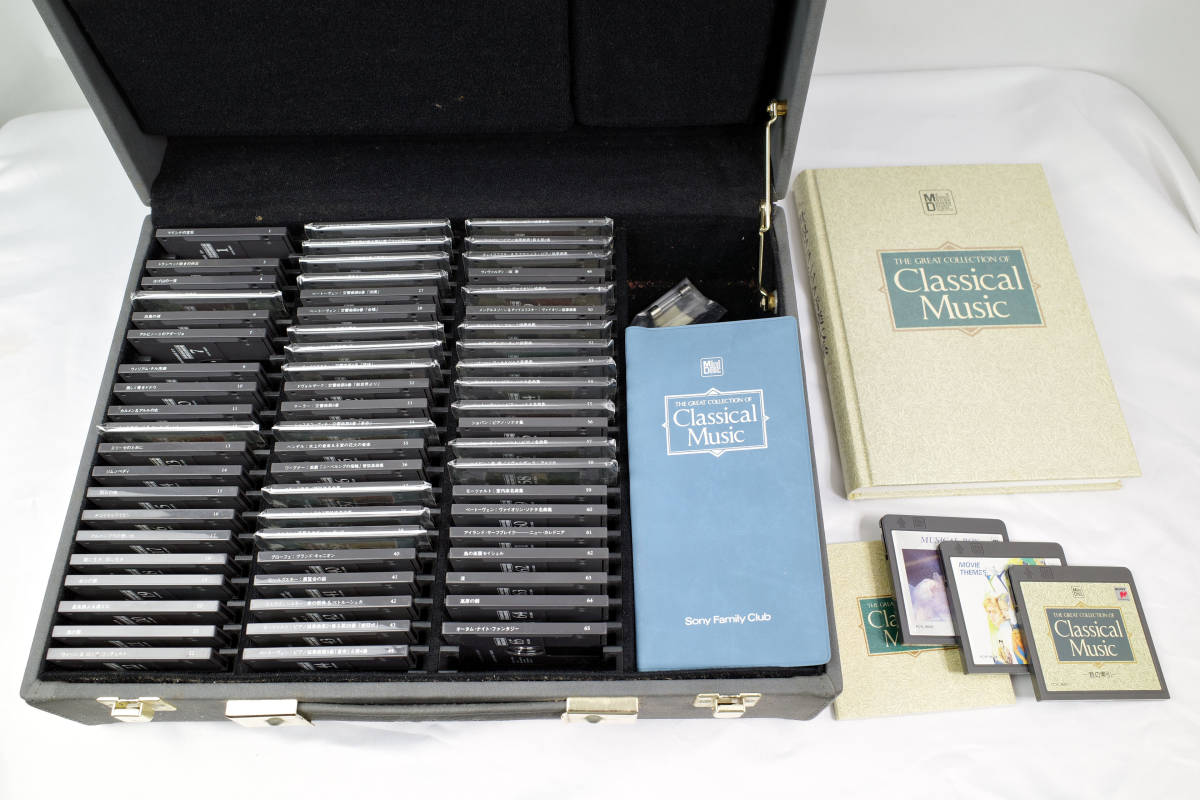 MD版THE GREAT COLLECTION OF Classical Music 1994 世界クラシック音楽大系 欠番あり(その他 ...