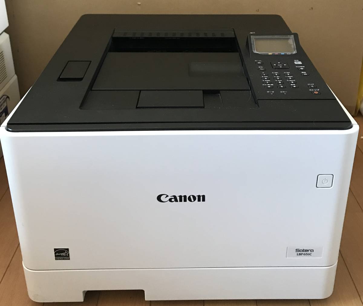 1円スタート ジャンク CANON キヤノン LBP651c A4カラーレーザープリンター 印字良好 印字汚れ(A4)｜売買されたオークション ...