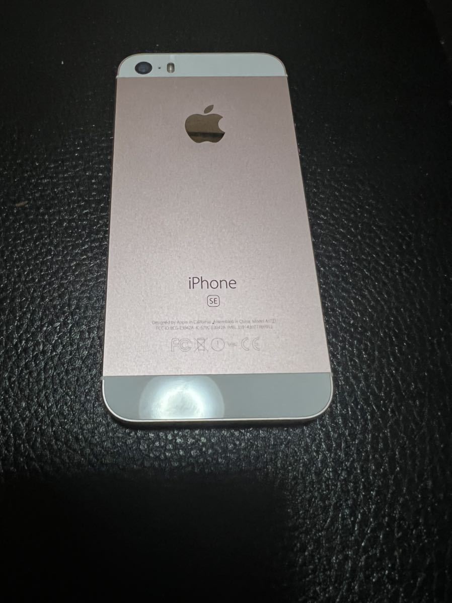 iPhone SE SIMフリー 白ロム 16GBローズゴールド Apple 1円スタート(国内版SIMフリー)｜売買されたオークション情報、yahooの商品情報をアーカイブ公開 ...