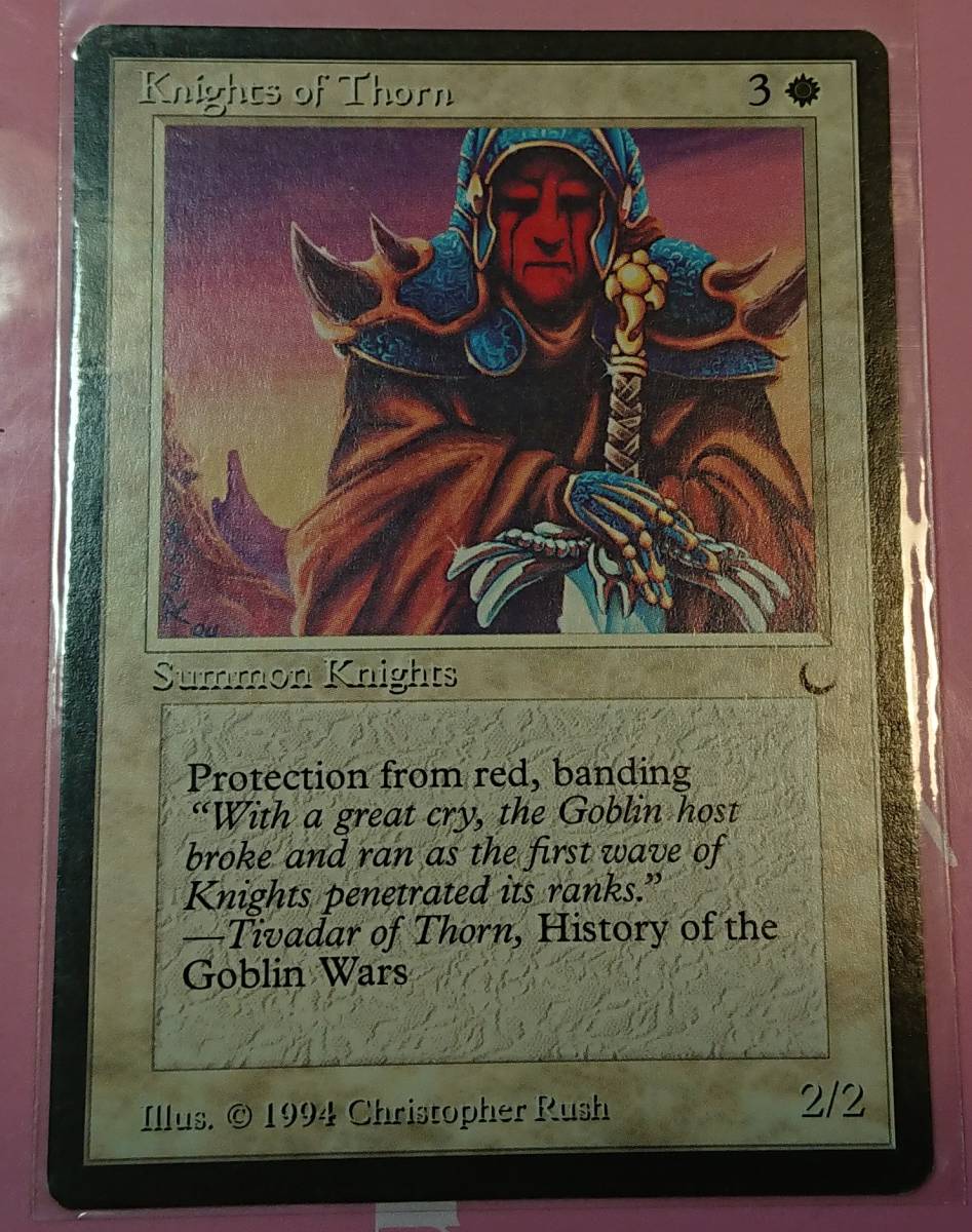 Mtg DRK Knights of Thorn 英語(白)｜売買されたオークション情報、yahooの商品情報をアーカイブ公開 - オークファン（aucfan.com）