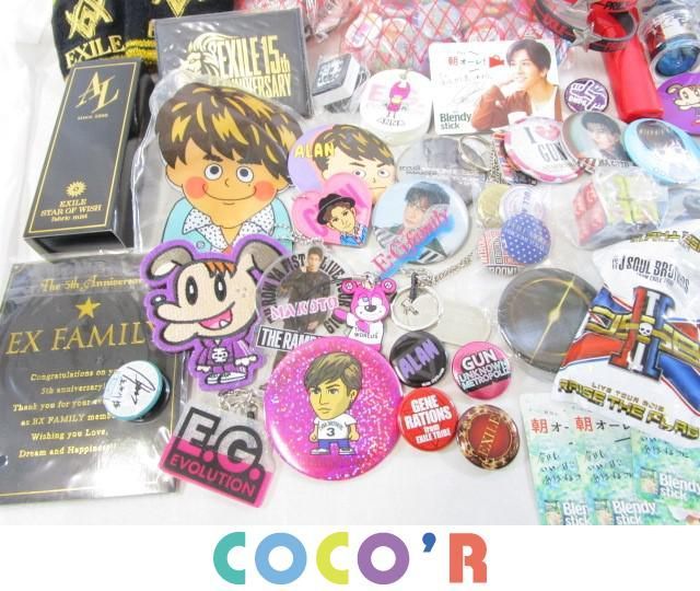 同梱可 品 LDH GENERATIONS THE RAMPAGE 他 GENERATION EX CD DVD 等 グッズセット(タレントグッズ)｜売買されたオークション情報、yahooの ...