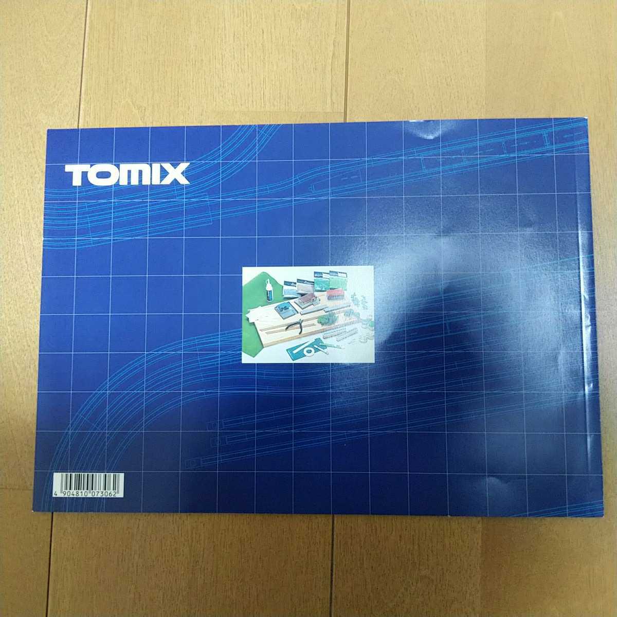本 TOMIX トミックス レイアウトサポートブック 7306 鉄道模型 Nゲージ(Nゲージ)｜売買されたオークション情報、yahooの商品情報をアーカイブ公開 - オークファン（aucfan ...