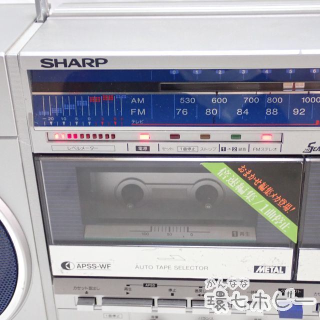 KU5 当時物 SHARP/シャープ GF-490 ラジオ カセットレコーダー 電源コードあり 受信OK ジャンク/昭和レトロ ラジカセ W 送:/120(ラジカセ)｜売買されたオークション ...