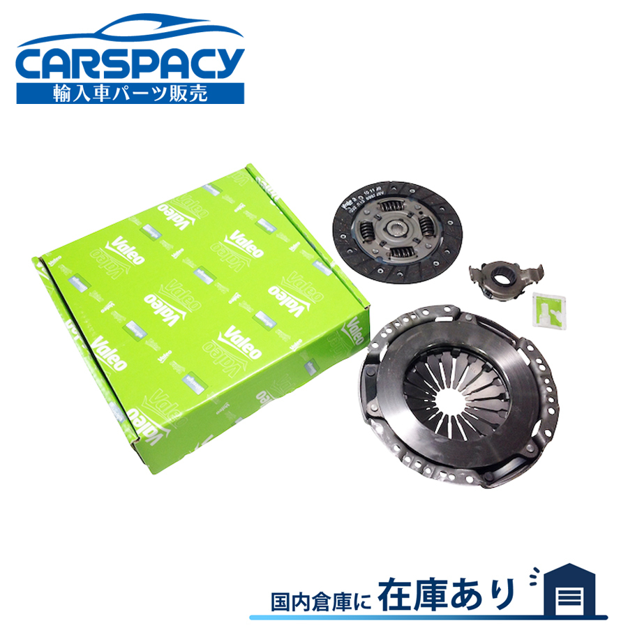 即納VALEO製 アウトビアンキ A112 アバルト クラッチ キット フィアット パンダ 141(フィアット用)｜売買されたオークション情報、yahooの商品情報をアーカイブ公開 ...