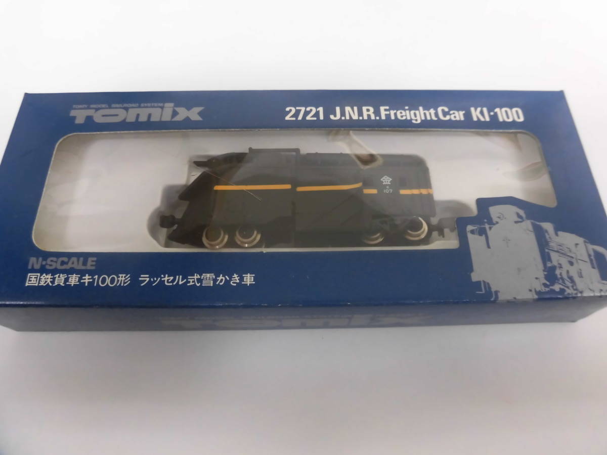 TOMIX トミックス 2721 国鉄貨車 キ100形 ラッセル式雪かき車(貨物列車)｜売買されたオークション情報、yahooの商品情報を ...