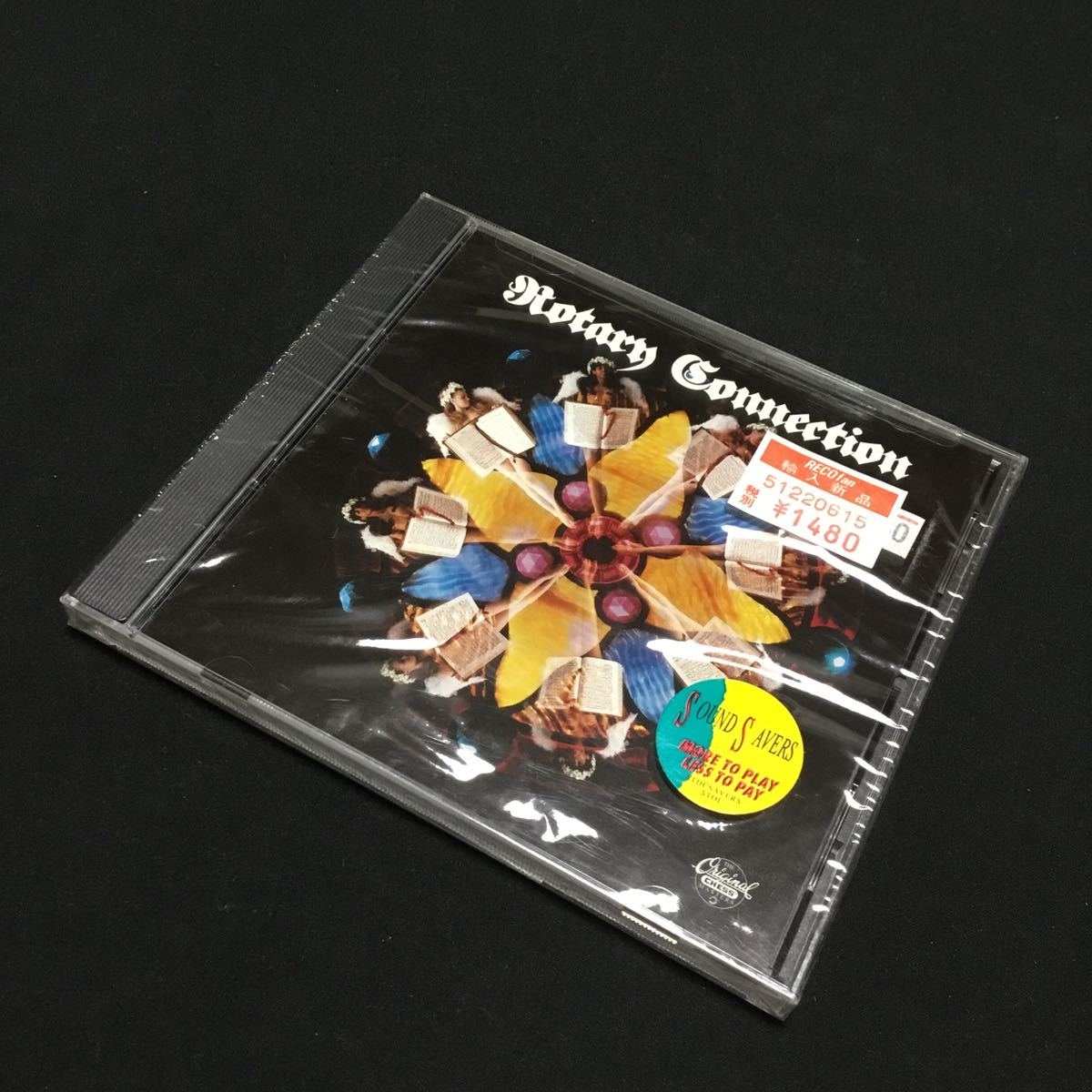 CD Rotary Connection feat. Minnie Riperton Rotary Connection ...