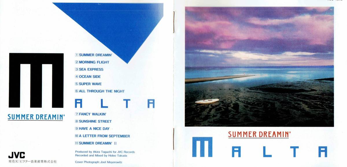 格安 CD MALTA マルタ SUMMER DREAMIN’ サマー ドリーミン(フュージョン)｜売買されたオークション情報、yahooの ...