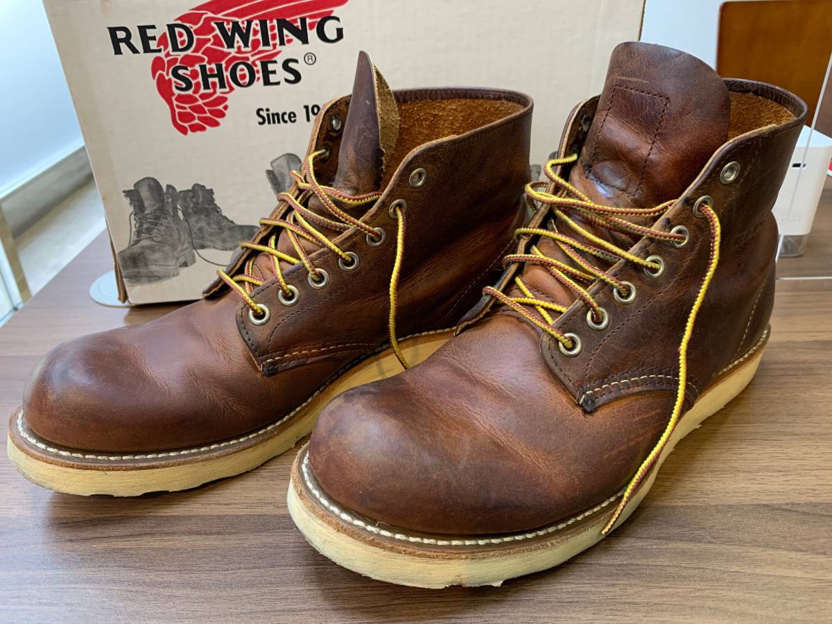 REDWING レッドウイング ブーツ 9111(7.5インチ)｜売買されたオークション情報、yahooの商品情報をアーカイブ公開 - オークファン（aucfan.com）