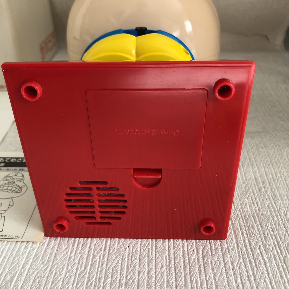 e534-80 味の素 ススムくん うらおもてめざまし 目覚まし時計 懸賞 プレゼント AJINOMOTO 企業モノ 動作未確認 ごはんがススムくん(キャラクター)｜売買されたオークション情報 ...