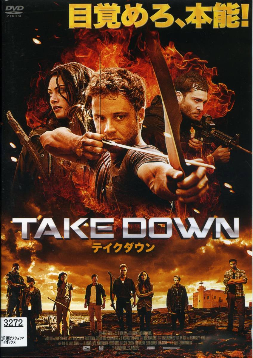 テイクダウン TAKE DOWN ジェレミー サンプター DVD レンタル版 送料140円(アドベンチャー一般)｜売買されたオークション情報 ...