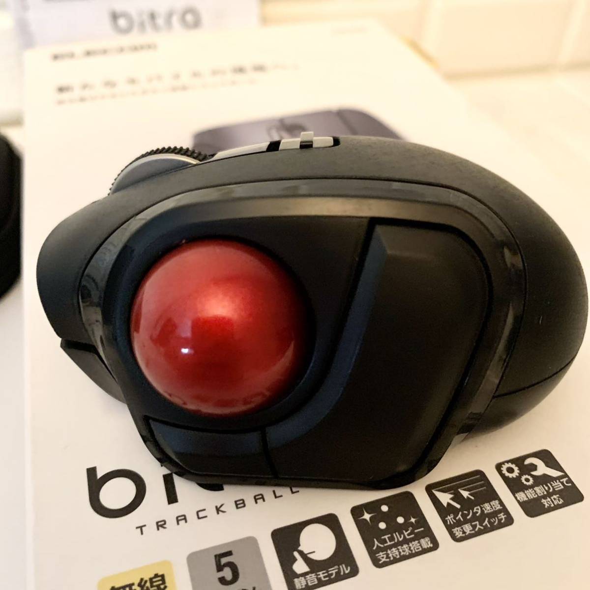 fd2 エレコム トラックボールマウス bitra M-MT1DRSBK トラックボール ブラック(ワイヤレスマウス)｜売買されたオークション情報、yahooの商品情報をアーカイブ公開 ...