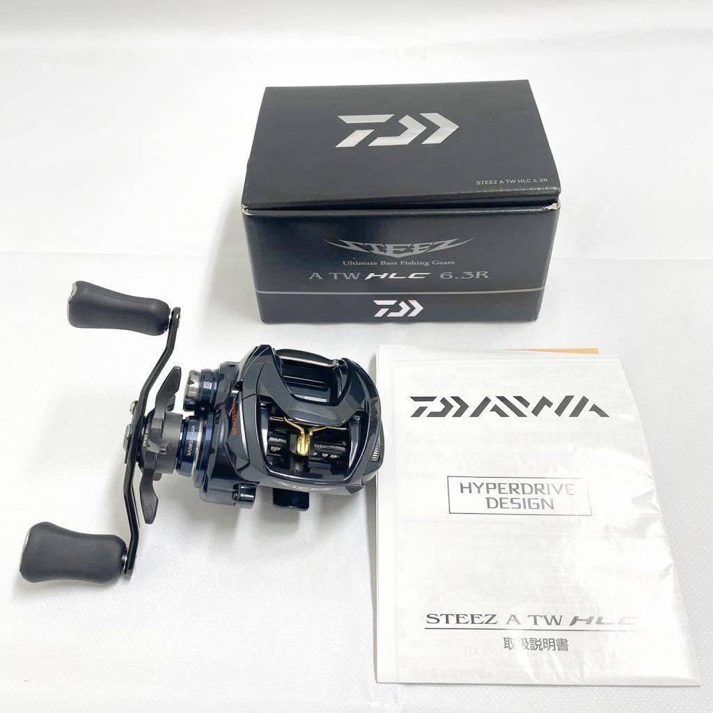 実釣 ダイワ DAIWAスティーズ STEEZ A TW HLC 6.3R 右ハンドル MAGFORCE Z BOOST 36mm ベイトリール D669(ダイワ)｜売買されたオークション情報 ...