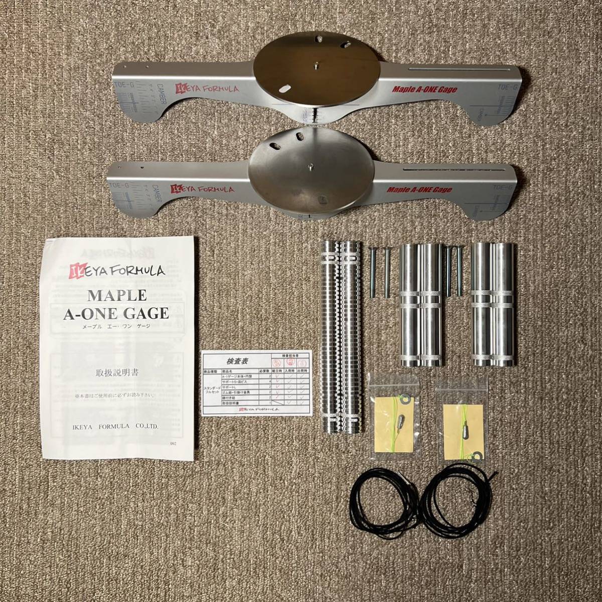 イケヤフォーミュラ MAPLE A-ONE GAGE メープルエーワンゲージ STD フルセット 4穴 5穴 100 114.3用(その他 ...