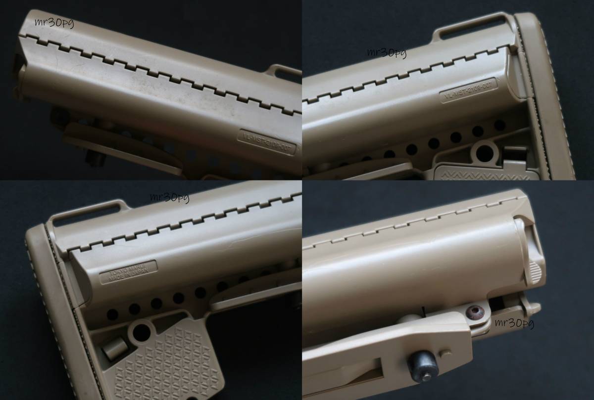 純正パーツ 東京マルイ 次世代 電動ガン M4カービン用 VLTORヴォルターFDE EMODストック SOPMODバッテリー対応 CQB-R ...