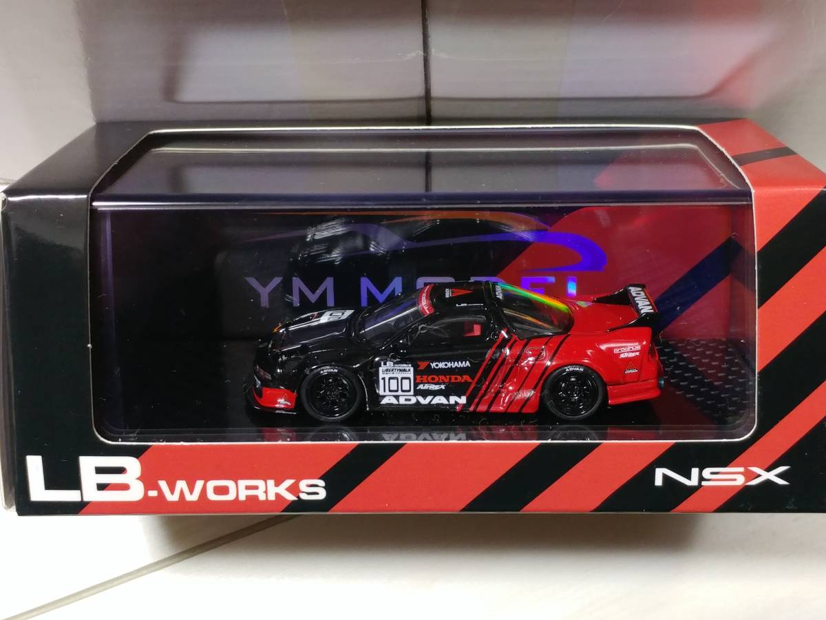 1/64 YM Model ホンダ NSX NA1 LBWK アドバン レジン製(乗用車)｜売買されたオークション情報、yahooの商品情報を ...