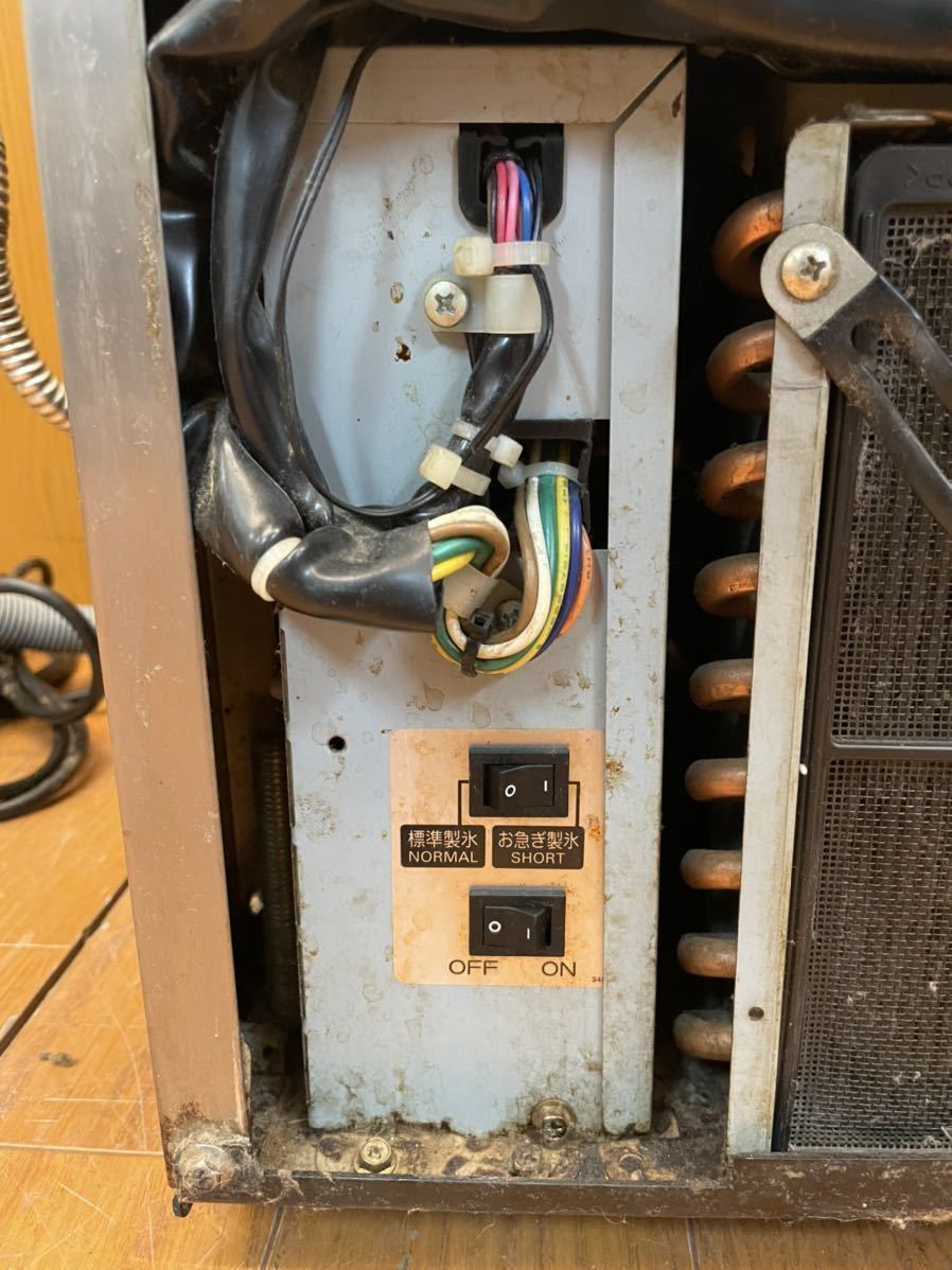 SANYO サンヨー 製氷機 SIM-S28A 25kg 全自動製氷機 業務用 厨房機器 H371 AKARI(製氷機)｜売買されたオークション情報、yahooの商品情報をアーカイブ公開 ...