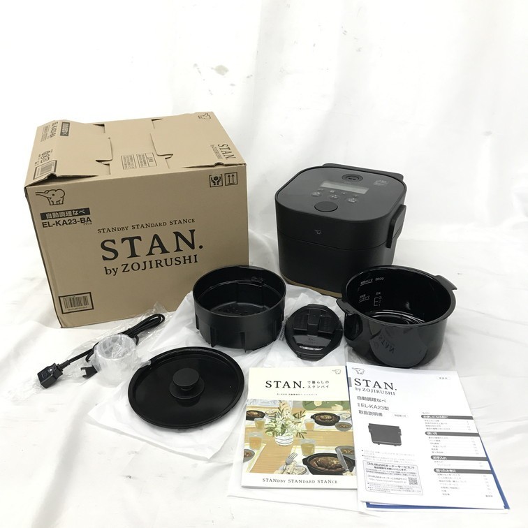 1480554 象印 自動調理なべ STAN EL-KA23-BA 通電確認済み(その他)｜売買されたオークション情報、yahooの商品情報を ...