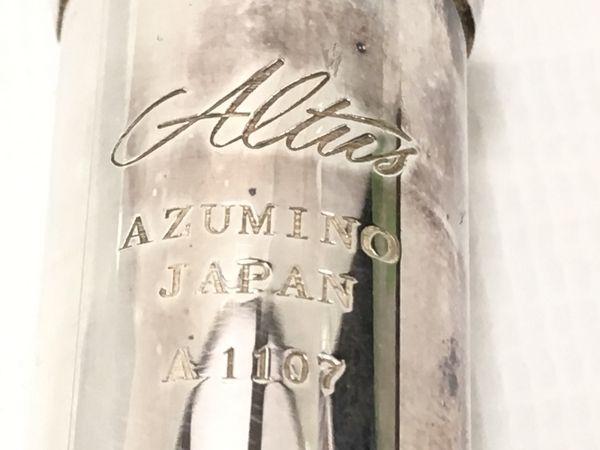 Altus アルタス フルート A1107 AZUMINO JAPAN 管楽器 H6299235(フルート)｜売買されたオークション情報 ...
