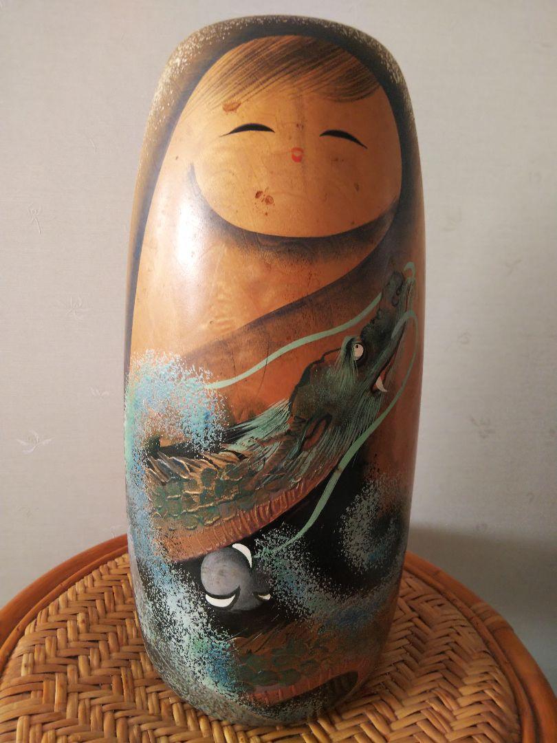 香村こけし 35cm(こけし)｜売買されたオークション情報、yahooの商品情報をアーカイブ公開 - オークファン（aucfan.com）