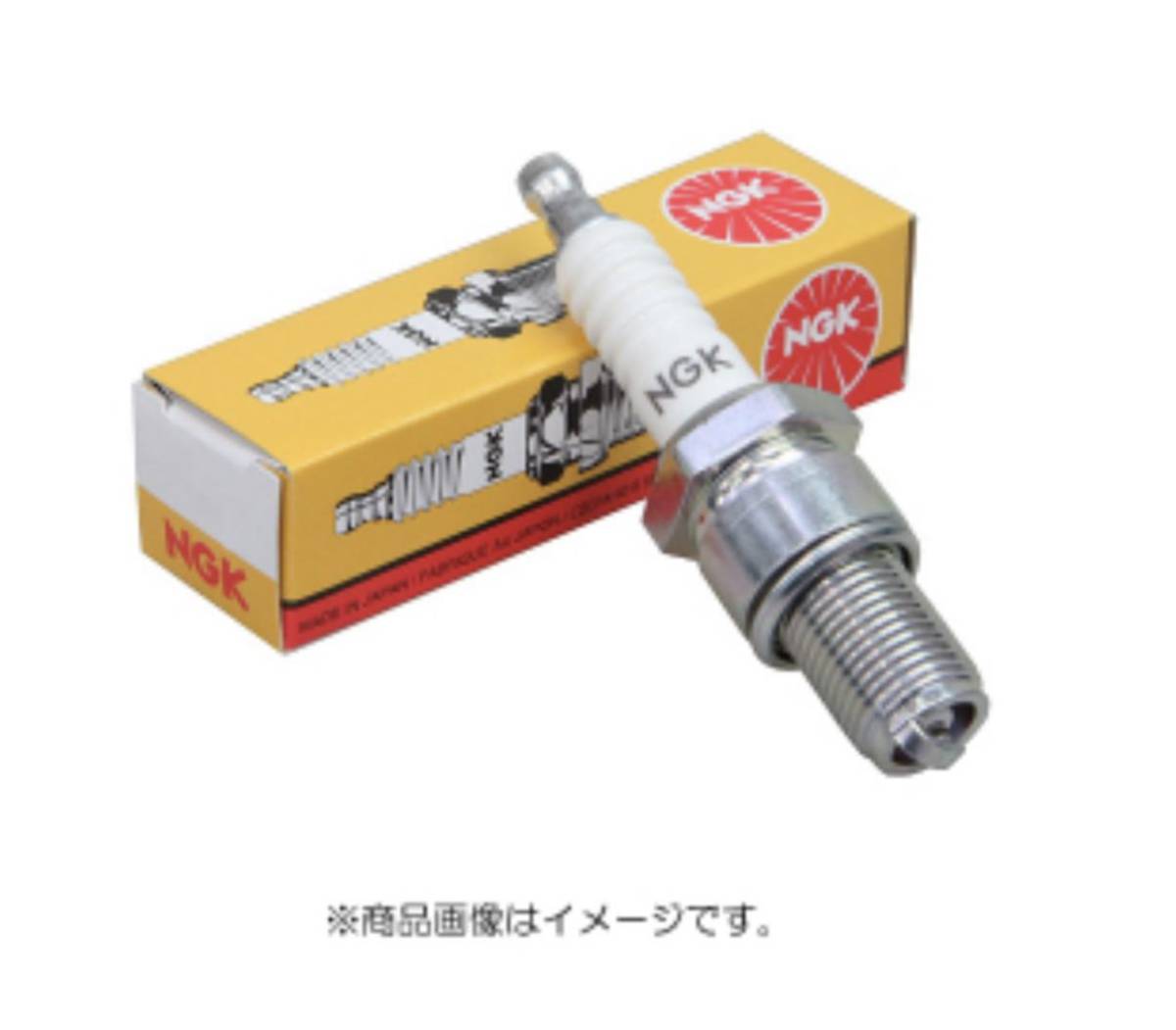 ホンダ 発電機 スパークプラグ NGK BR4HS EM900F EM900H EB900 EX900 EX750K1 WS70 3322 W14FR-U RL90C(発電機、変圧器、充電器 ...