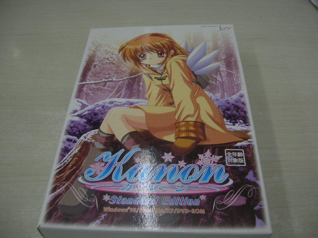 カノン Kanon Standard Edition 全年齢対象版 カード付 Windows98/2000/Me/XP DVD-ROM(恋愛シミュレーション)｜売買されたオークション情報 ...