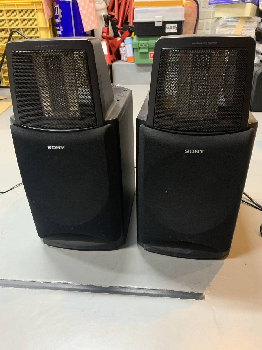 SONY ソニー SA-S900 エレスタットスピーカー アンプ内蔵 アクティブスピーカー(スピーカー本体)｜売買されたオークション情報 ...