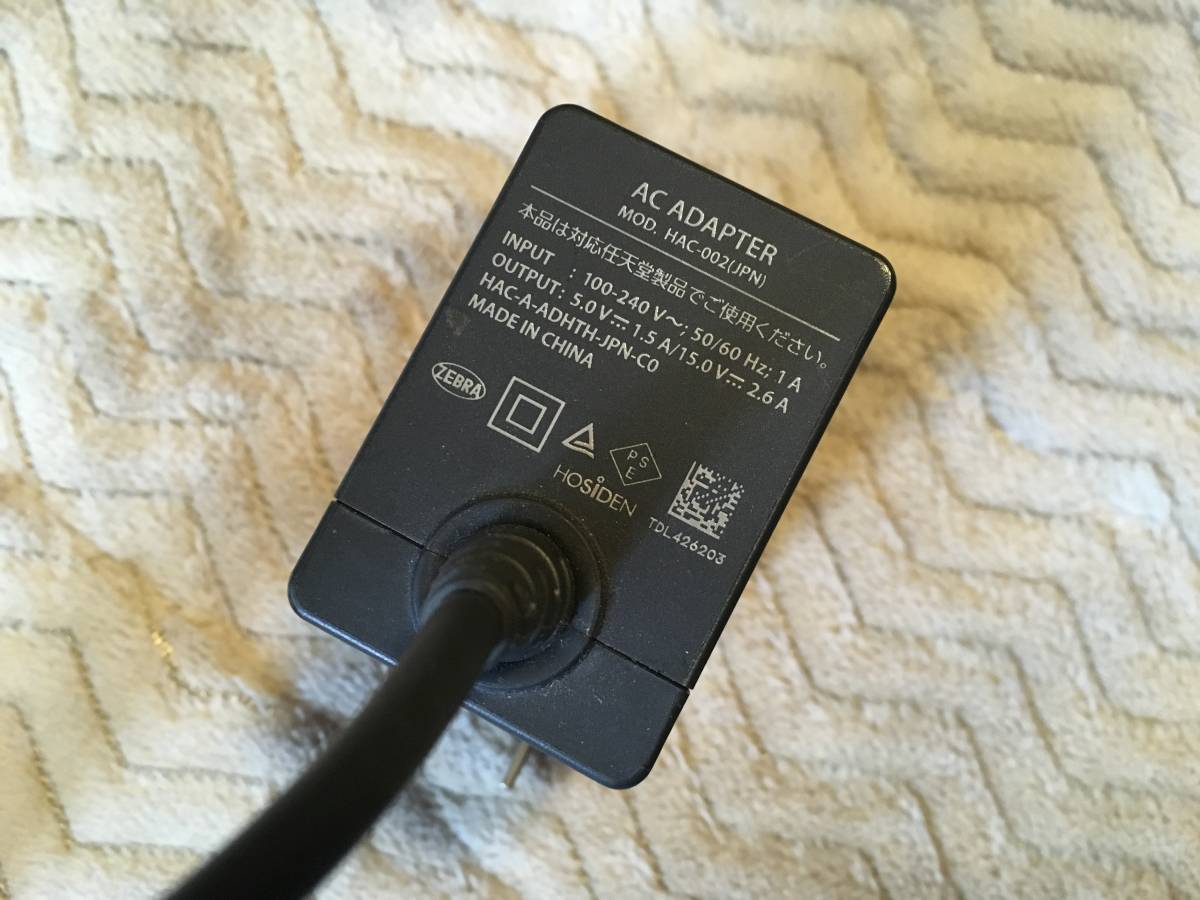 ニンテンドースイッチ Nintendo Switch ACアダプター HAC-002 純正(ニンテンドースイッチアクセサリー)｜売買された ...